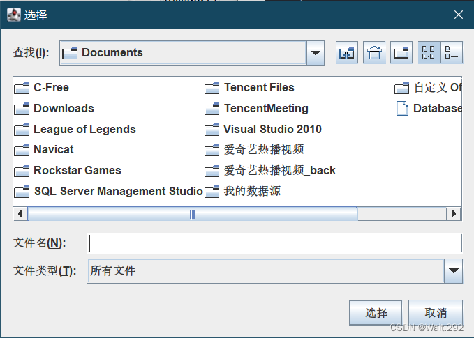 基于java的图片效果处理java 图片处理 Csdn博客