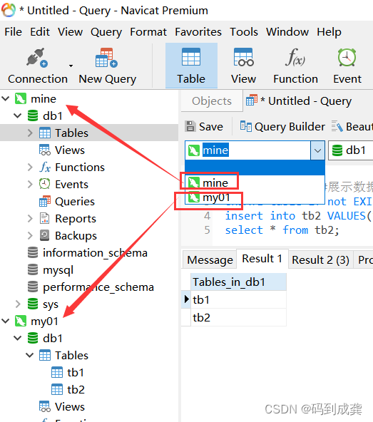 Day002--MySQL中的图形工具的使用并创建数据表及查看表_如何利用图形化工具创建数据表-CSDN博客
