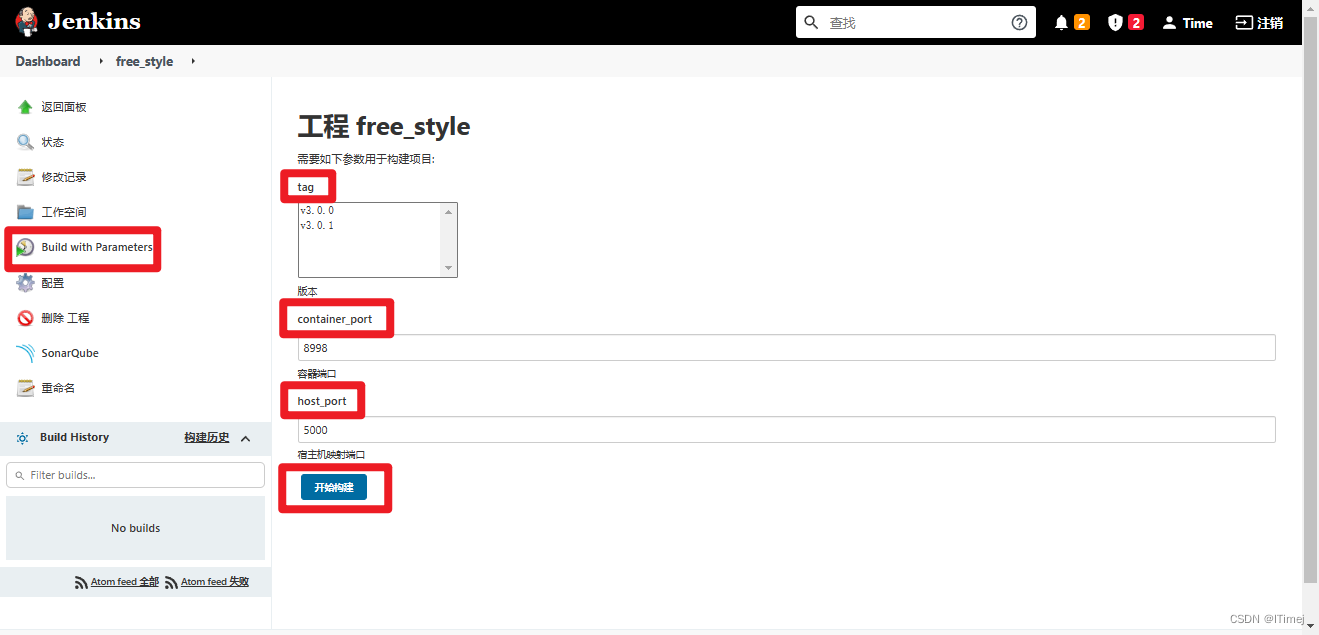 jenkins构建go项目_jenkins go-CSDN博客