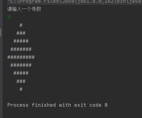 JAVA代码输出菱形图案_java输出菱形-CSDN博客