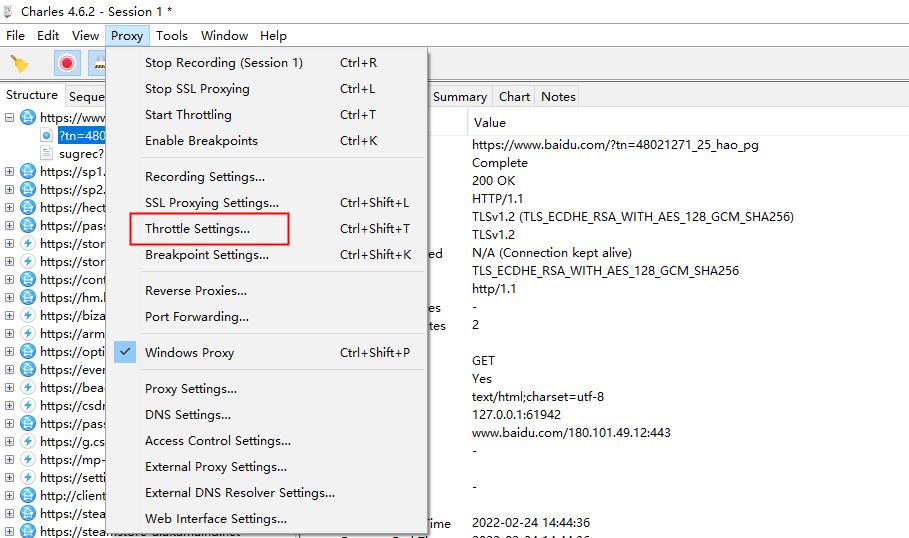 Charles下载安装配置使用教程_charles下载安装教程-CSDN博客