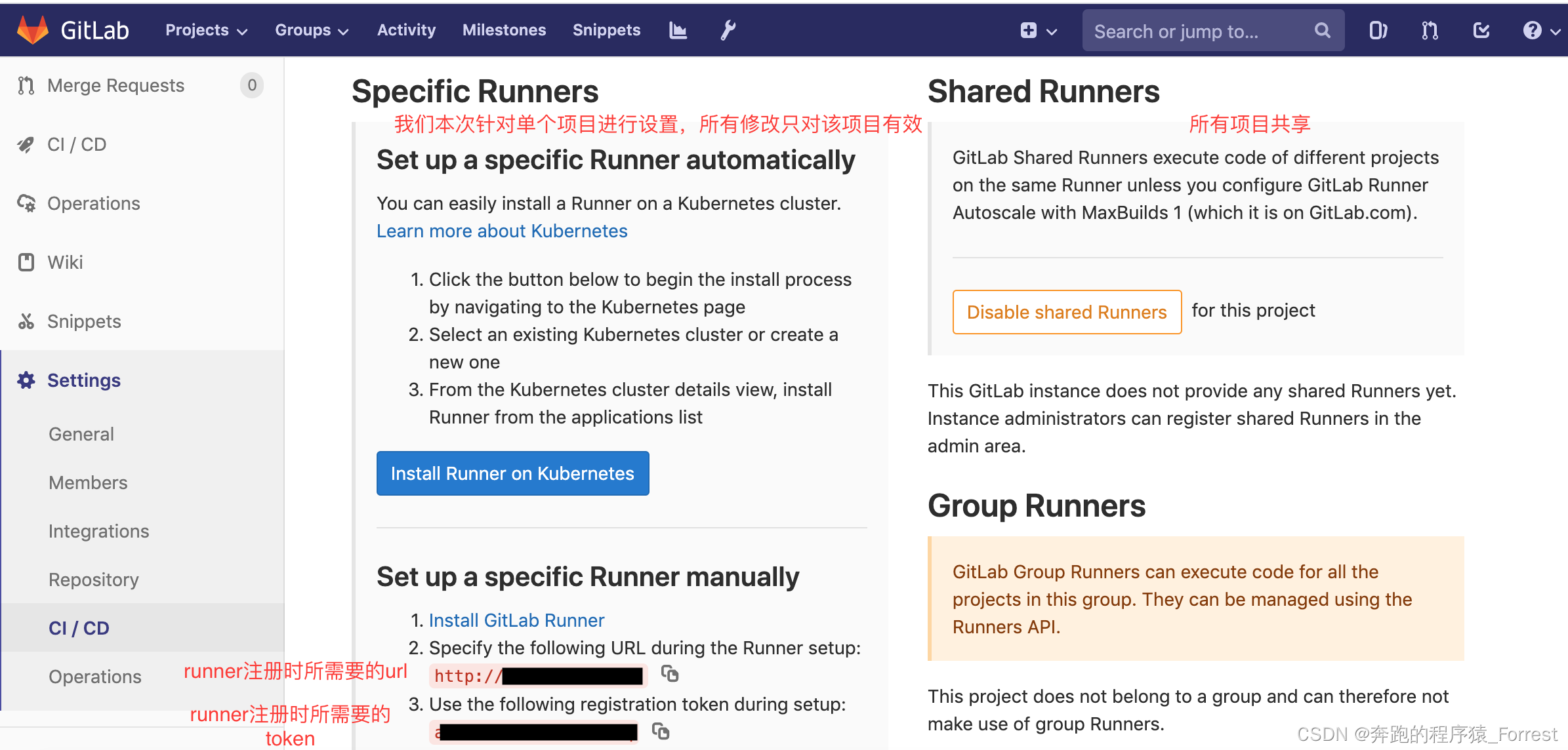 windows下配置gitlabrunner自动化_gitlab runner windows-CSDN博客