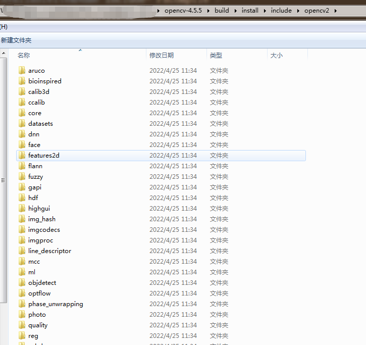 OpenCV学习笔记（一）：windows7+cmake4.5+Vs2019编译OpenCV4.5.5、使用Vs2091调用编译好的OpenCV库_opencv4.5.5 x库如何生成-CSDN博客