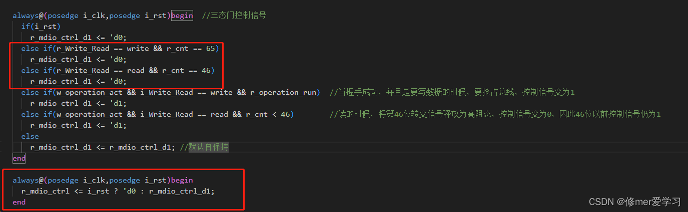 Udp架构设计 以太网pyh芯片学习笔记phy Address Csdn博客