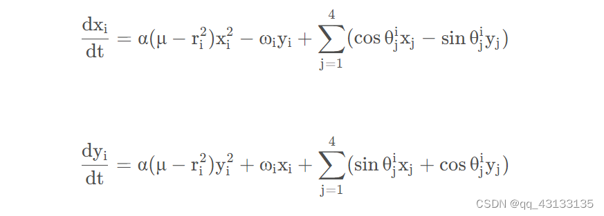 CPG控制网络入门-CSDN博客