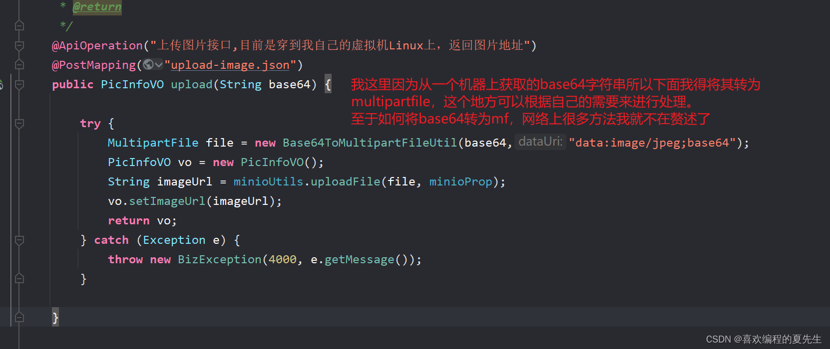 Java别在使用普通的照片上传了,你可以使用开源的minio实现图片的上传,方便又简单minio上传图片 Csdn博客