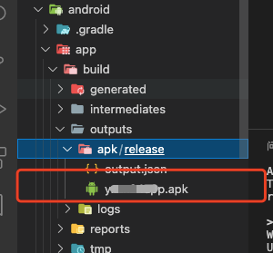 react-native 打包app发布android / ios详细教程_babylon.js native 如何发布ios android 包-CSDN博客