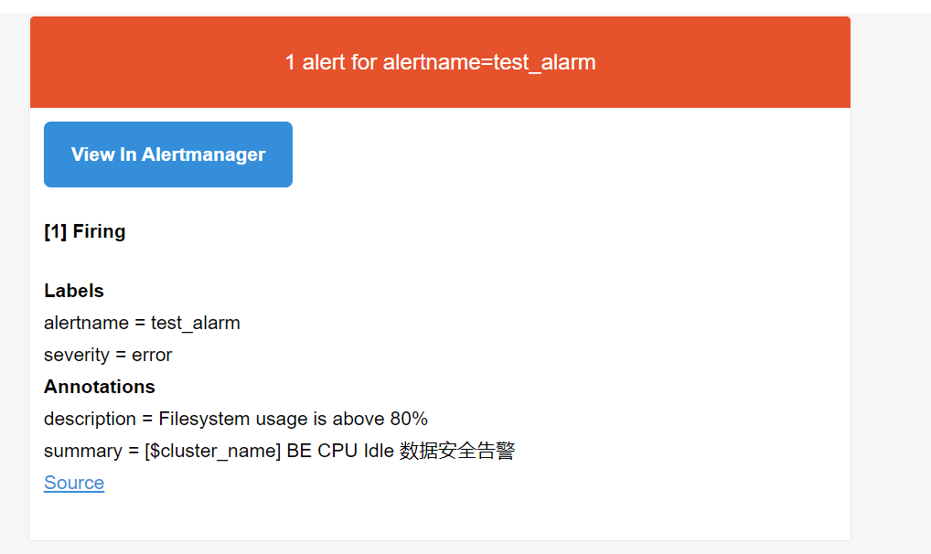 prometheus配置alertmanager告警-钉钉告警_prometheus alarm-CSDN博客