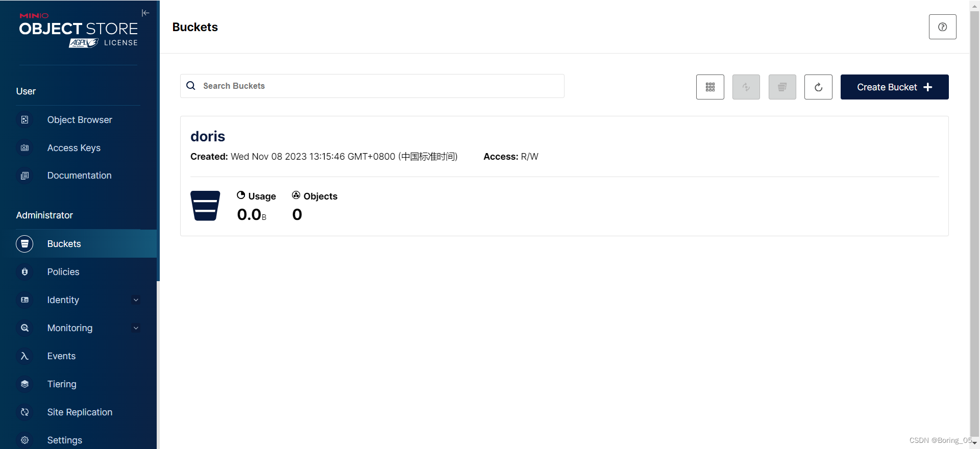 Doris快速备份与恢复_doris 备份恢复downloading-CSDN博客