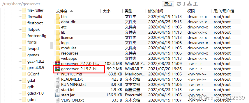 Linux(centos7)如何安装geoserver_centos安装geoserver-CSDN博客
