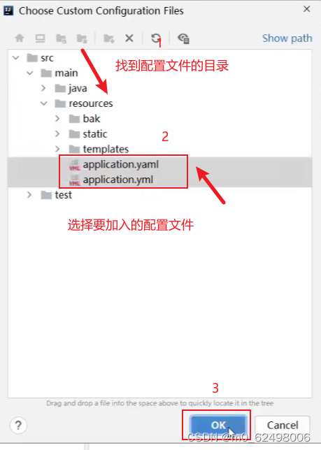 解决springboot文件失效(当创建springboot的配置文件时,没有显示出boot配置文件图标时)(很全) 检查无效的springboot Csdn博客