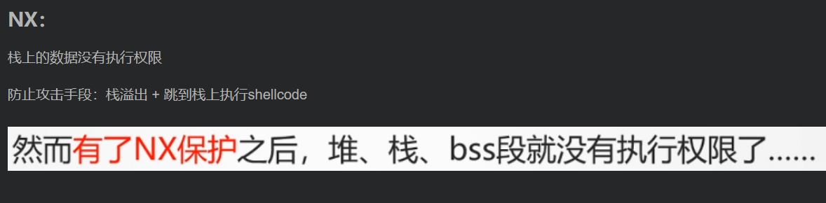 BUUCTF-pwn2_sctf_2016(整数溢出+泄露libc)_buuctf pwn libc-CSDN博客