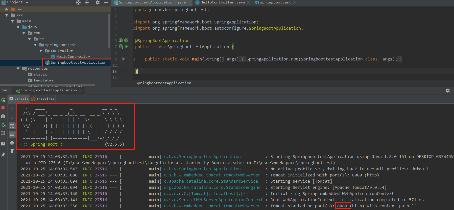 使用IDEA搭建一个springboot的基础项目_ide 手现将项目构建为基本的springboot工程-CSDN博客