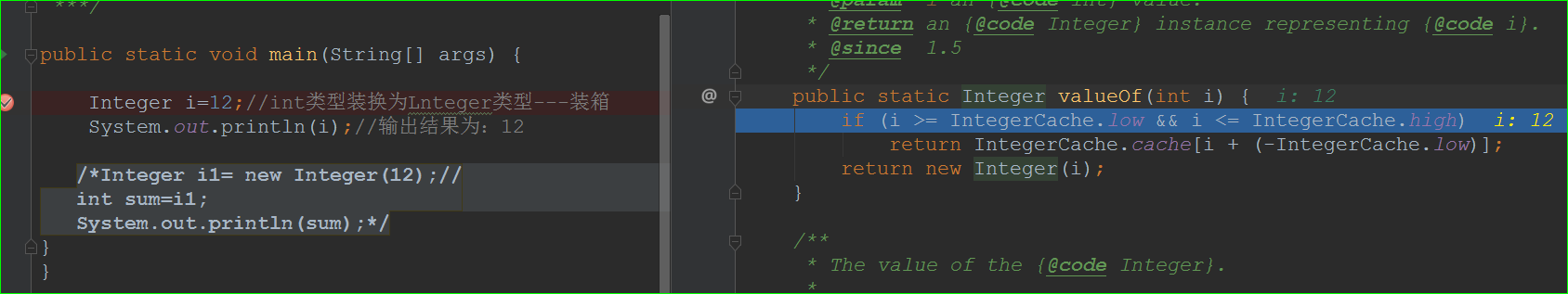 java包装类特有的机制（装箱和拆箱）详解以及底层代码实现原理分析_java中包装类型底层实现-CSDN博客