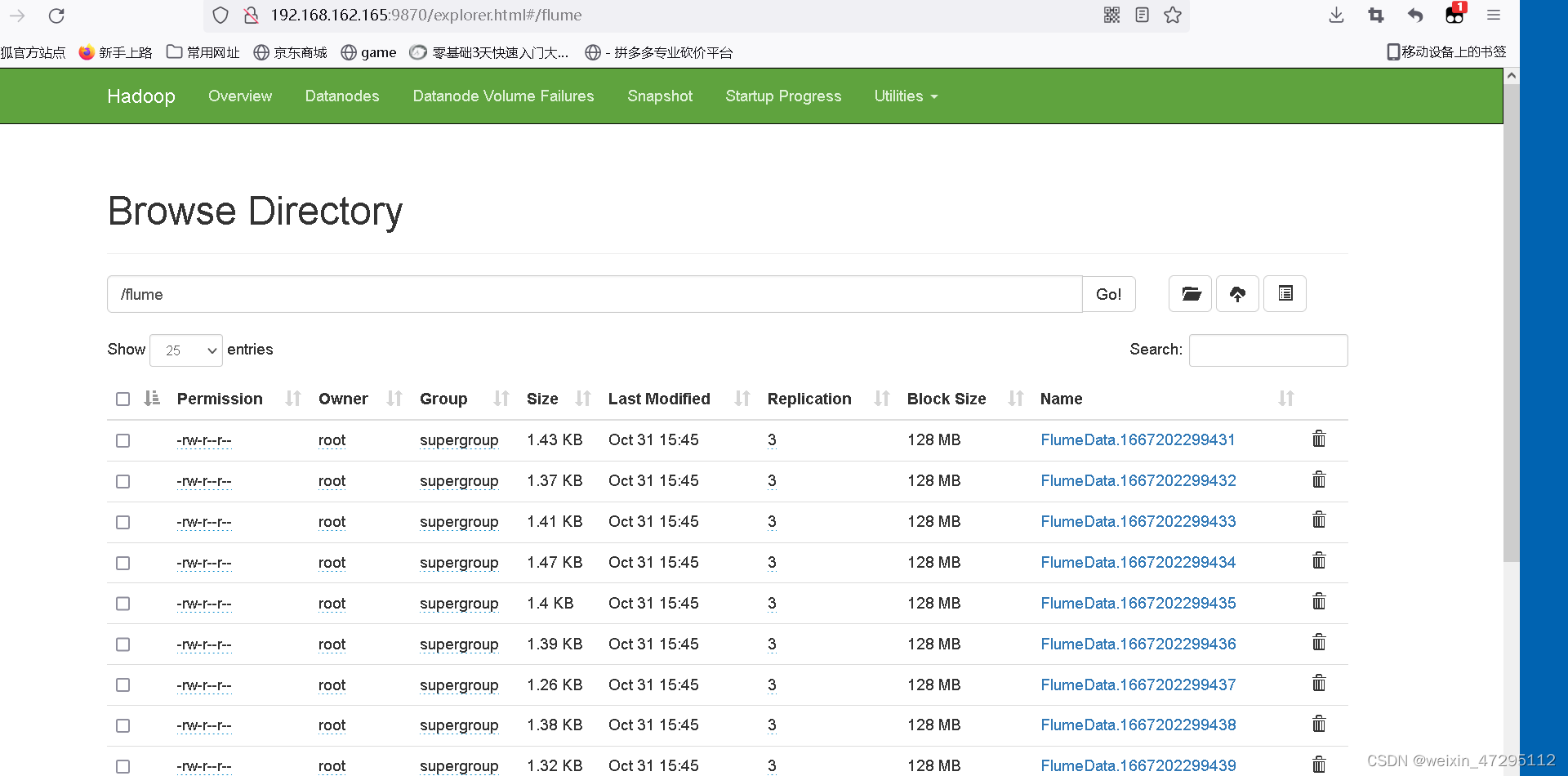 hadoop3.x包括组件搭建_hadoop source code repository unkown-CSDN博客