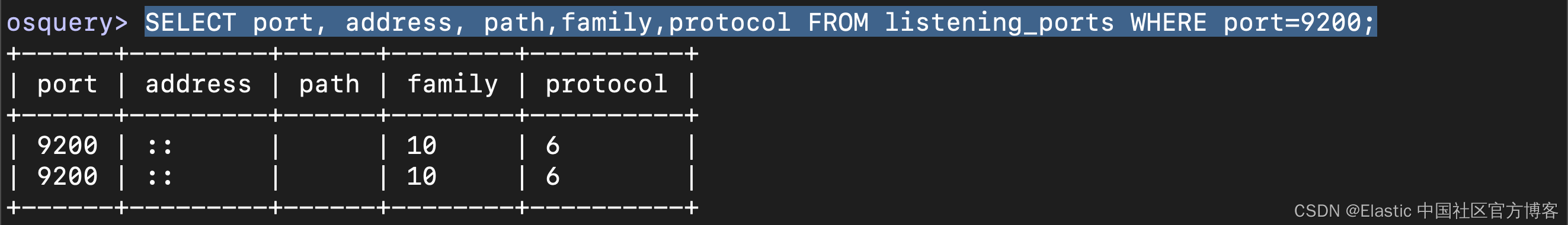 Security：osquery 介绍-CSDN博客