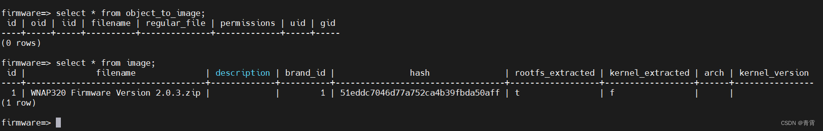 firmadyne 模拟固件-CSDN博客