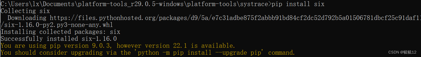 关于Android Systrace的使用_systrace.py_毓毓12的博客-CSDN博客