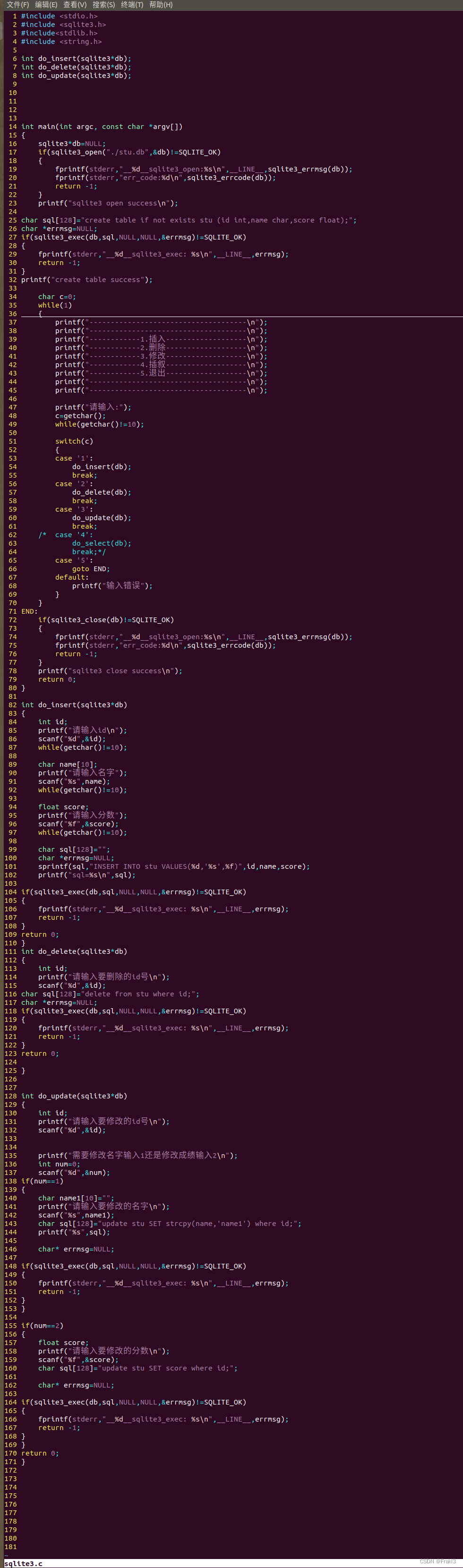 华清远见上海中心22071-CSDN博客