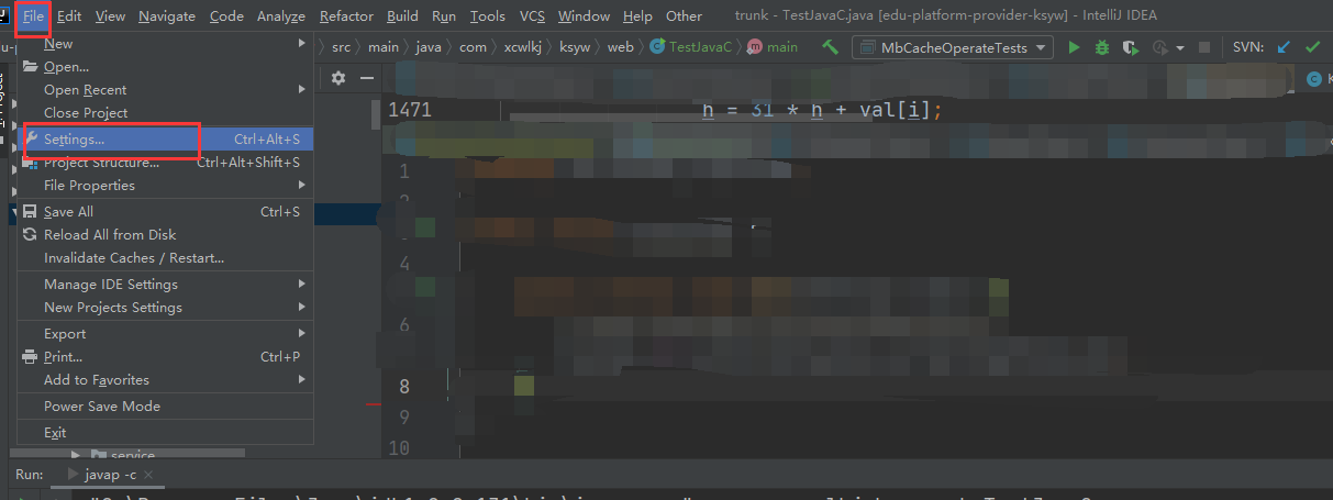 IntelliJ IDEA配置javac命令_idea javac-CSDN博客