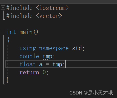 C++类型强制转换_c++强制类型转换int转long long-CSDN博客