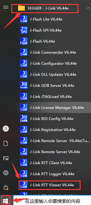 ＜STM32＞ STM32开发工具---Segger RTT调试组件使用-CSDN博客
