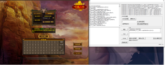 二.某龙端游中LUA的分析和调用_lua dostring-CSDN博客