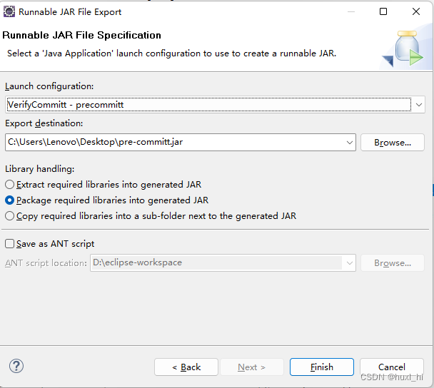 eclipse打包jar，并执行。_eclipse导出可执行jar包-CSDN博客