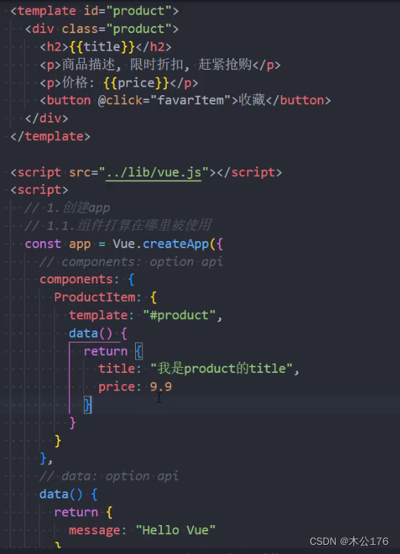 vue学习 --- 第六天_linter formatter-CSDN博客