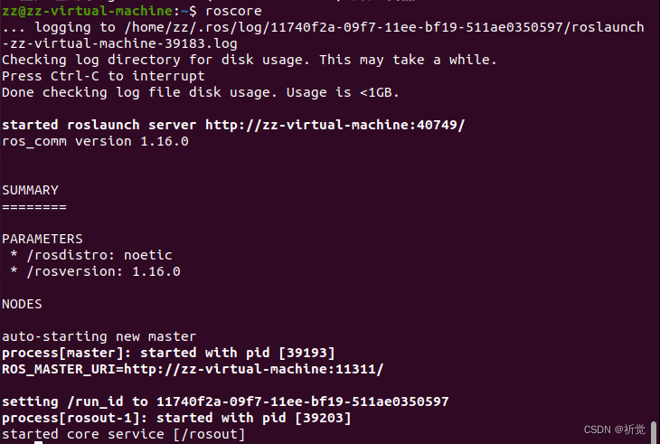 安装ROS系统_ros安装-CSDN博客