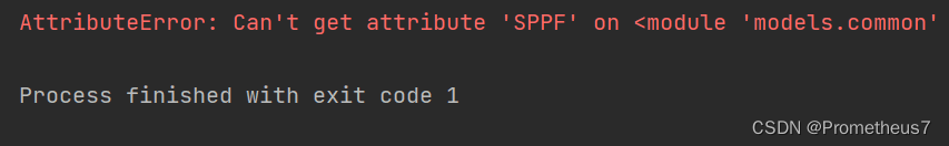 Yolov5-5.0 解决报错：AttributeError: Can‘t get attribute ‘SPPF‘ on ＜module ...