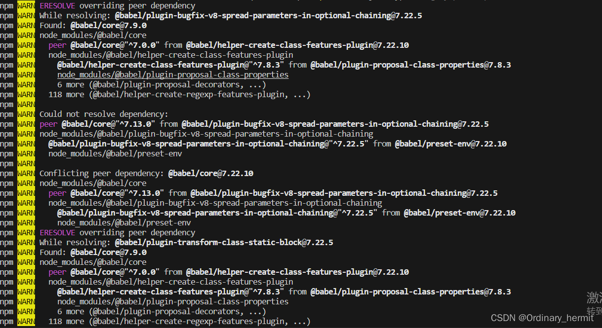 Node安装问题 Npm I 依赖项npm 安装依赖报node Ipc Csdn博客