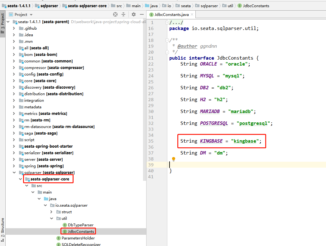 seata适配人大金仓(kingbase8)数据库_seata1.4.1.1适配大仓数据库修改哪些文件-CSDN博客