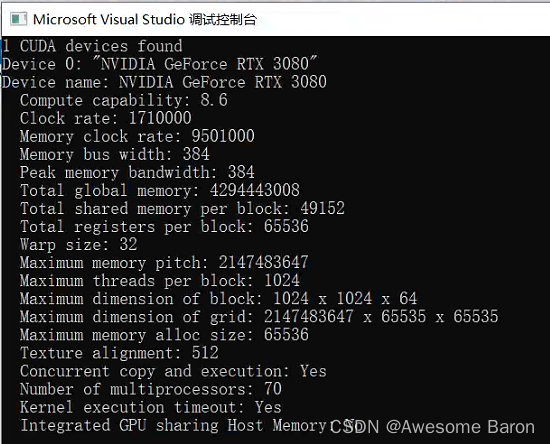 VS中使用CUDA命令打印GPU硬件信息_cuda的vs接口-CSDN博客