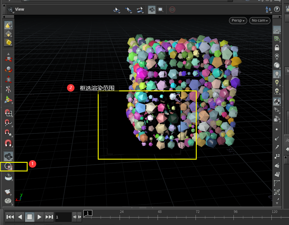 Houdini12：渲染-渲染器SHOP_houdini 总是渲染出1280 720-CSDN博客