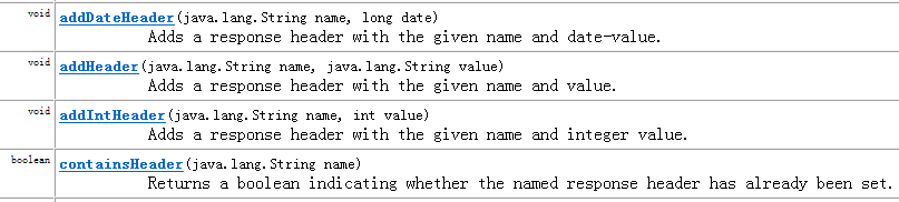 HttpServletResponse 对象，设置http 状态，输出与操作_getoutputstream()找不到符号-CSDN博客