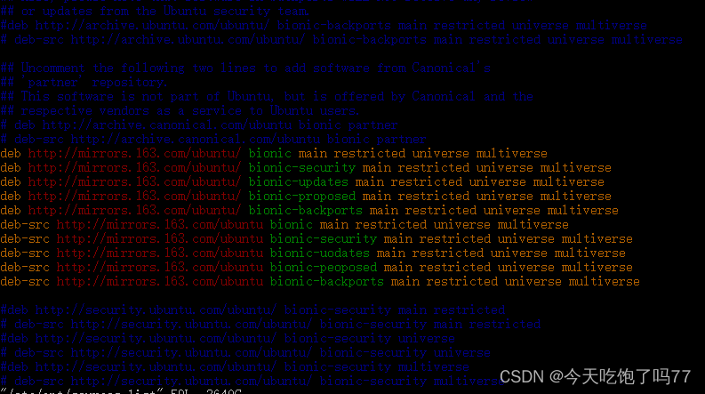 ERA5 hourly data批量下载与cdo处理(二)_[小程序]era5 hourly data批量下载与cdo处理(二)-CSDN博客