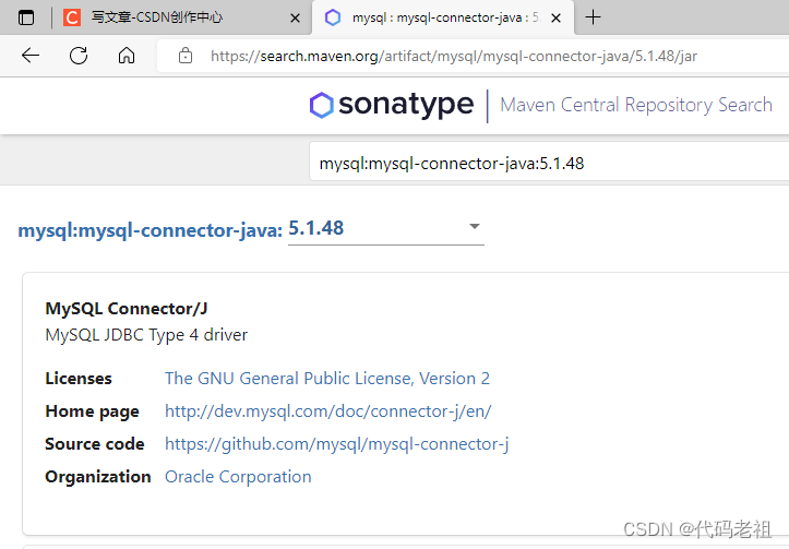【Java】Maven&Git工具的使用_从git上下载的代码工具如何用到javamaven项目中-CSDN博客