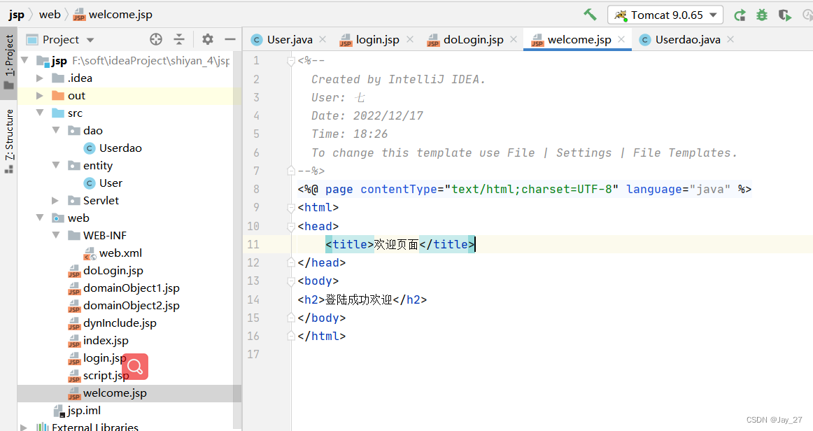 JSP——使用Model1完成用户登录功能_用model1开发模式,创建一个登录页面(用户名、密码、提交),然后用el的形式展现出刚-CSDN博客
