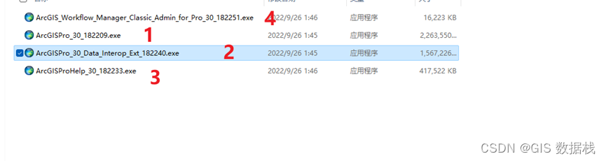 Arcgis Pro 3.0.3 安装图文教程-CSDN博客