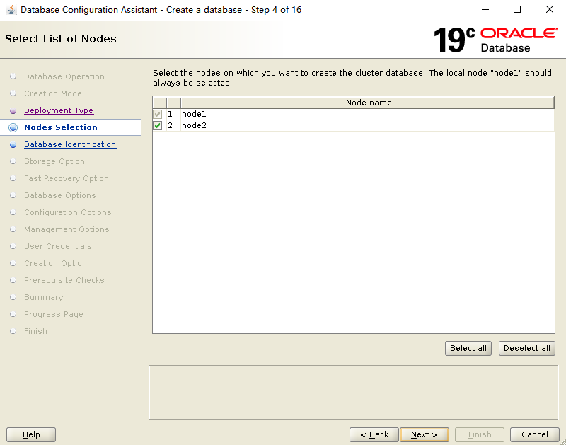 Linux安装Oracle Database 19c RAC_oracle linux 8 安裝oracle19c rac-CSDN博客