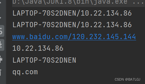 网络TCP/UDP_utp协议-CSDN博客