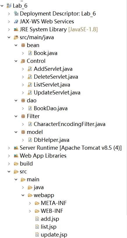 实验六 DAO 和 MVC 模式_在实验二实现的用户登录功能中增加数据库访问功能1、根据系统设计建立所需的数据-CSDN博客