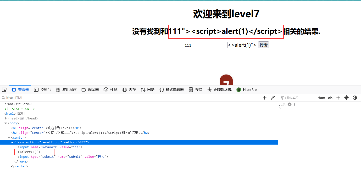 xss-challenge-tour（XSS靶场）1-10-CSDN博客