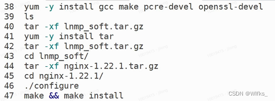 Session与Cookie、部署redis、redis基本操作、Session共享_redis cookie共享session-CSDN博客