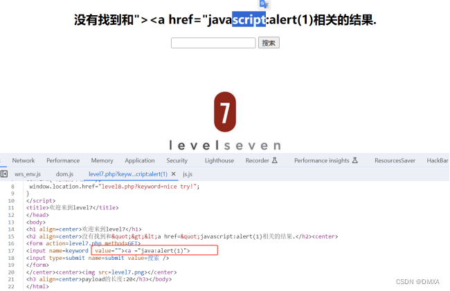 XSS-Lab（XSS注入教程）_xsslab-CSDN博客