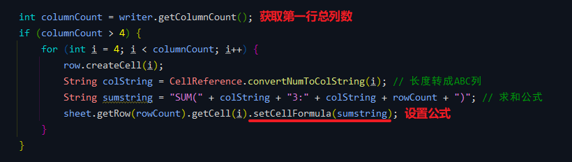 【RuoYi-Vue-Plus】问题笔记 04 - EasyExcel 导出 Excel 问题合集_easy excel往本地写和往response写有什么不同-CSDN博客
