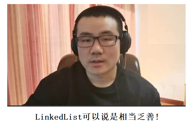谈谈arraylist和linkedlist的区别？arraylist按值和按下标查找时间复杂度区别 Csdn博客 7152