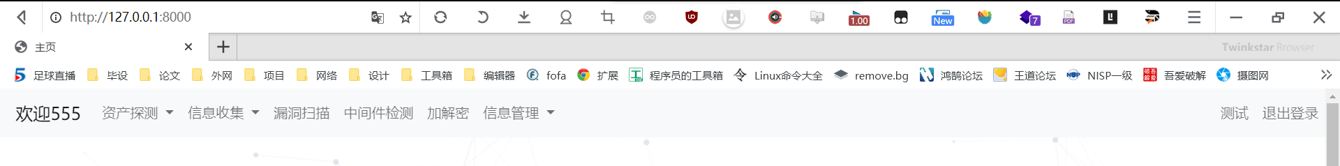 【Bootstrap】Bootstrap v5 nav导航条实现部分居左，部分居右布局_bootstrap navbar 靠右-CSDN博客