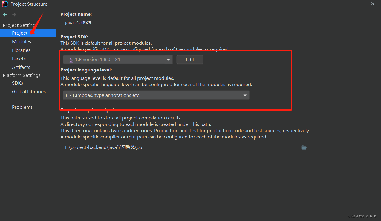 java: 无效的目标发行版: 17_idp java: 无效的目标发行版: 17-CSDN博客